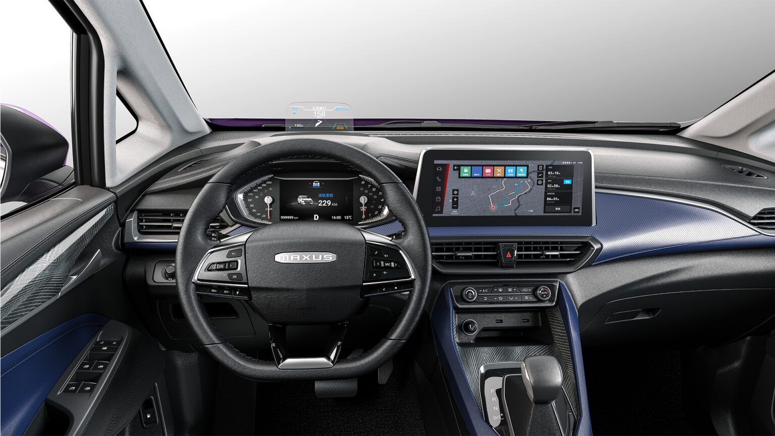 The Best Multi Purpose Car for Sale in Kuwait - Maxus G50